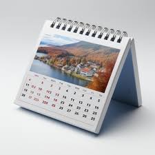 EL CALENDARIO QUE HOY USA TODO EL MUNDO | Sinfonía